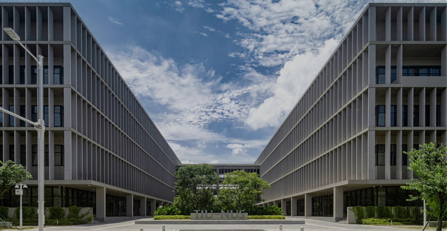 Research Institutes – NUSRI China